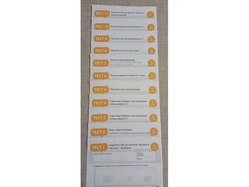 Testovi iz srpskog jezika za 1. razred KLETT