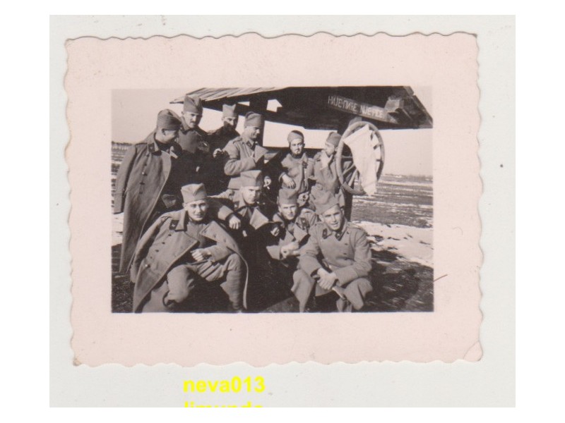 Stara FOTOGRAFIJA - GRUPA VOJNIKA
