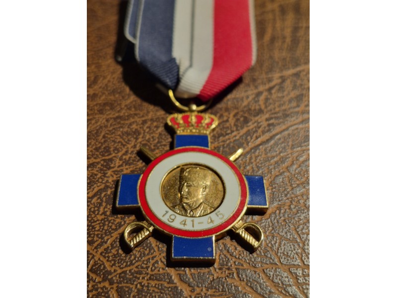 Ratni krst 1941-1945. RRR