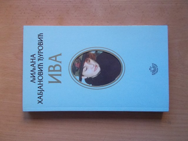 IVA - LJILJANA HABJANOVIC DJUROVIC
