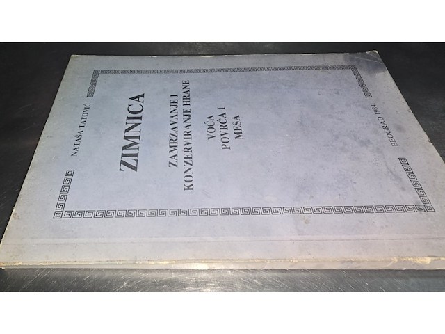 Nataša Tatović - Zimnica