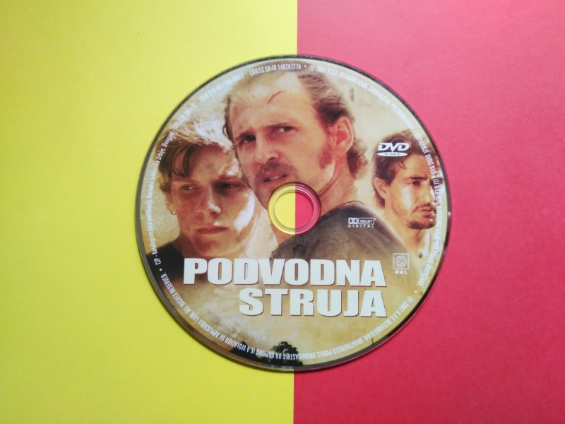 PODVODNA STRUJA