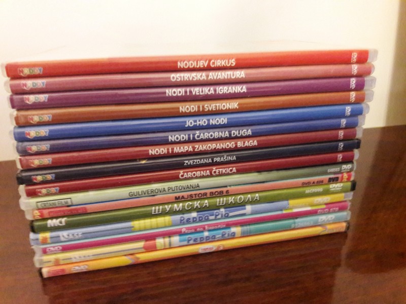 DVD diskovi za decu