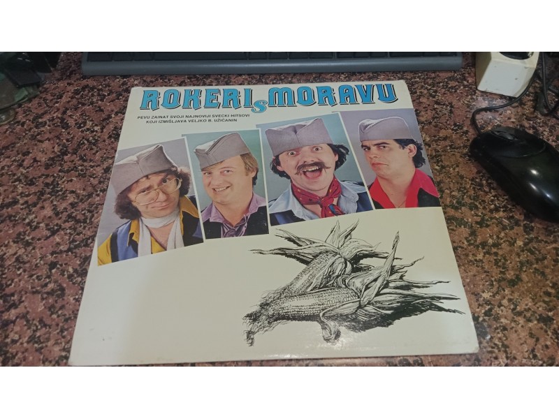 Rokeri s Moravu -Pevu zainat svoji najnoviji... LP 1981