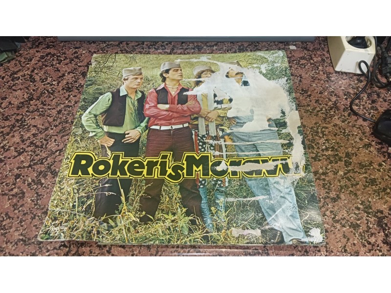 Rokeri s Moravu – Rokeri s Moravu (Jugoton 1980)Gate.LP