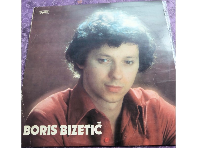 Boris Bizetić