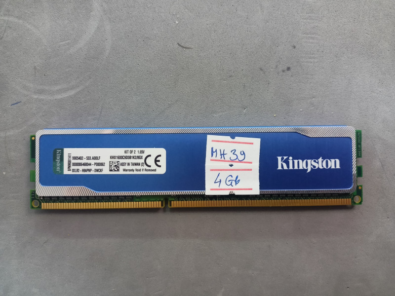 DDR3 4 Gb # MH 39