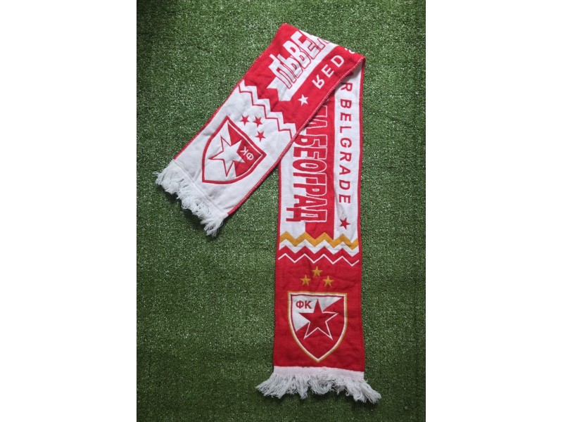 Crvena Zvezda fudbalski šal