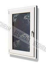 PVC stolarija Aluplast - PVC PROZORI (6 KOMORNA "80mm" + CLIMA GUARD SOLAR "A++")