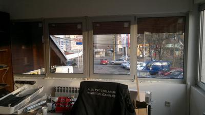 ALU Stolarija 31