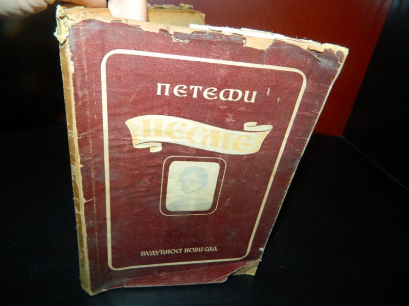 Pesme, Šandor Petefi (1946)