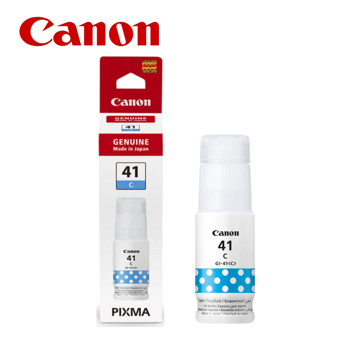 Canon GI-41 cijan mastilo u bočici 70 ml 4543C001