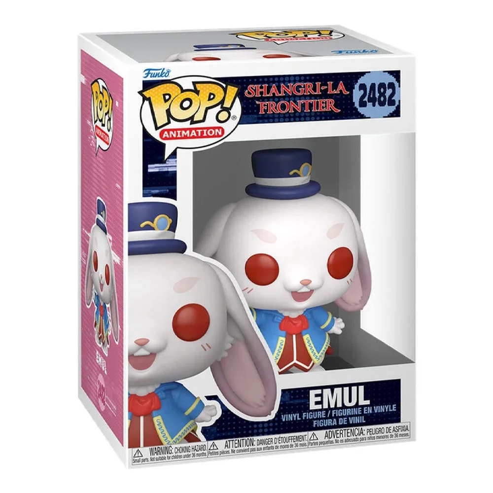 Funko POP! Emul Shangri-La Frontier vinil figura