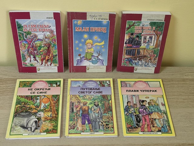Lektira 6 knjiga za 7. razred osnovne škole komplet