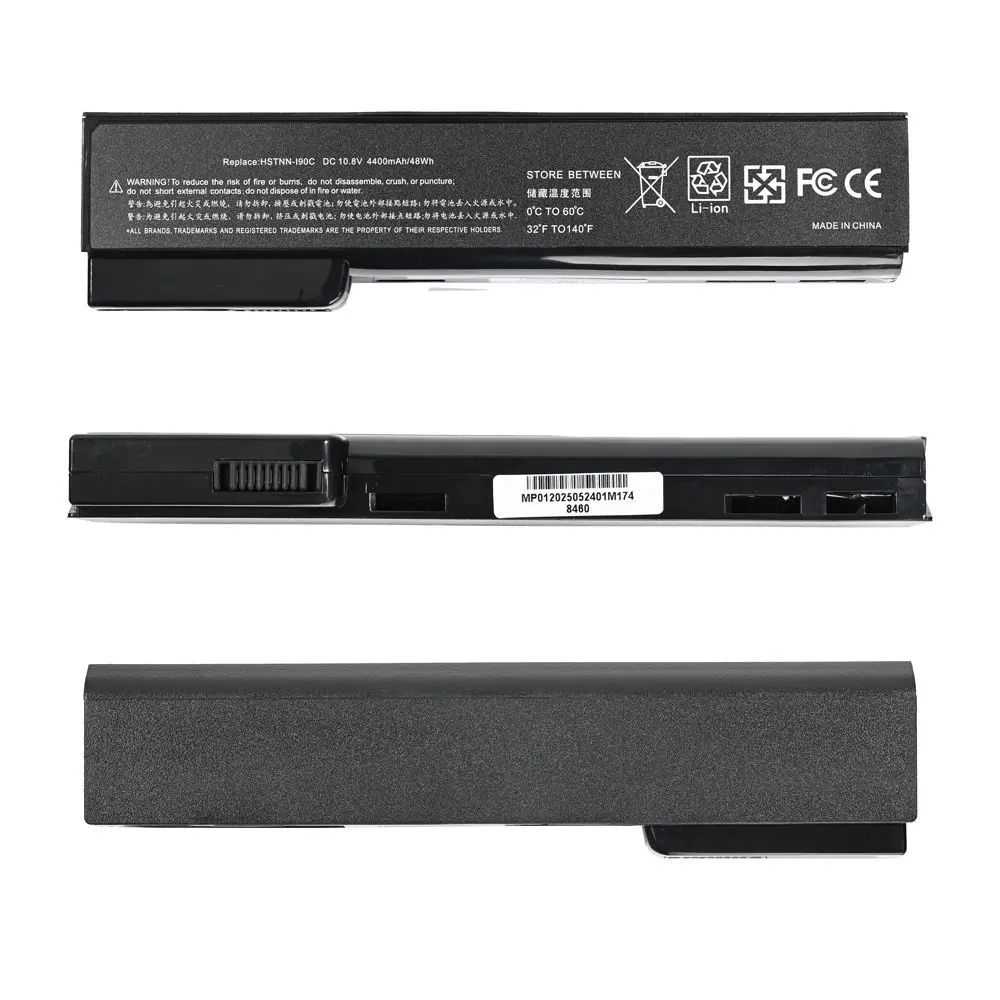 Baterija za laptop HP 8460 HQ2200 B