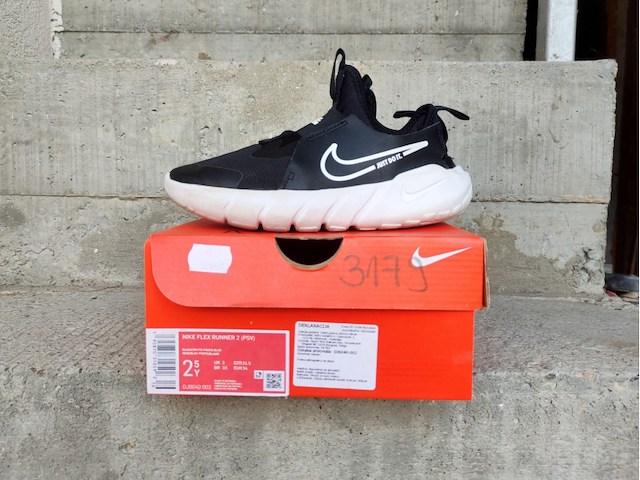 Nike Flex Runner dečije patike za dečake bez pertli 34