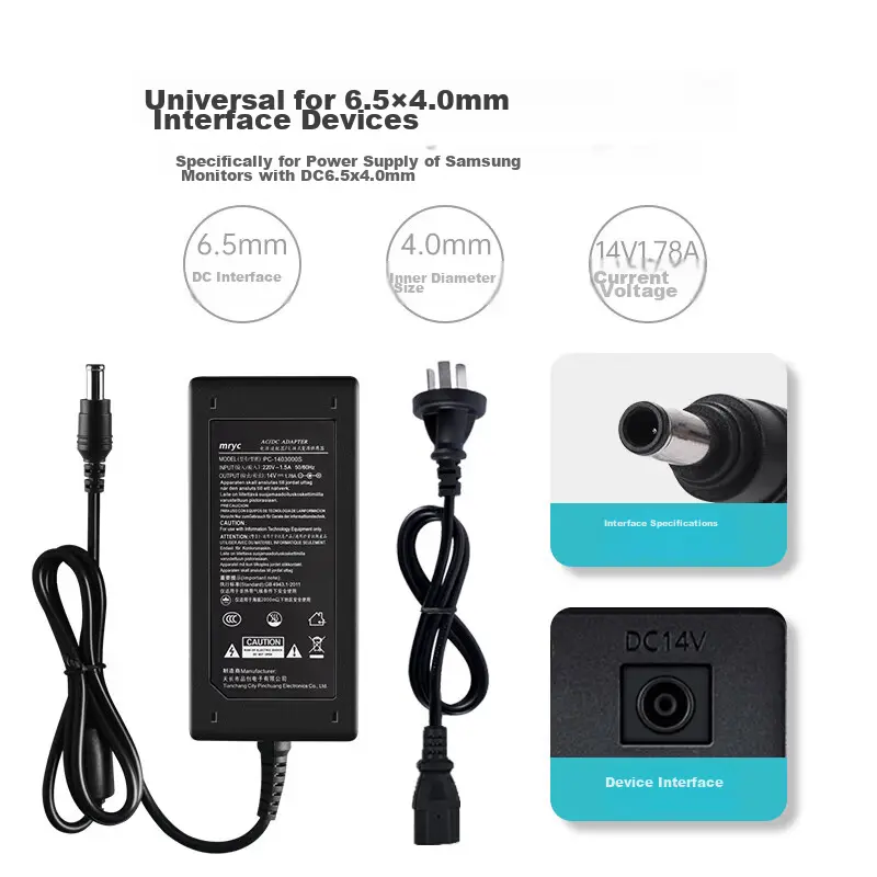 Mryc Adapter za napajanje monitora Samsung, 14V, 1.78A