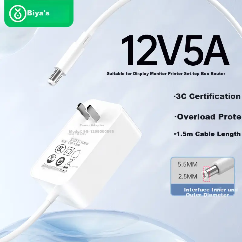 Biaze Adapter za napajanje, 12V, 5A