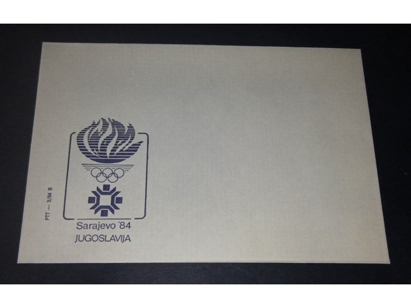 Koverte za FDC 1984 Jugoslavija Olimpijada