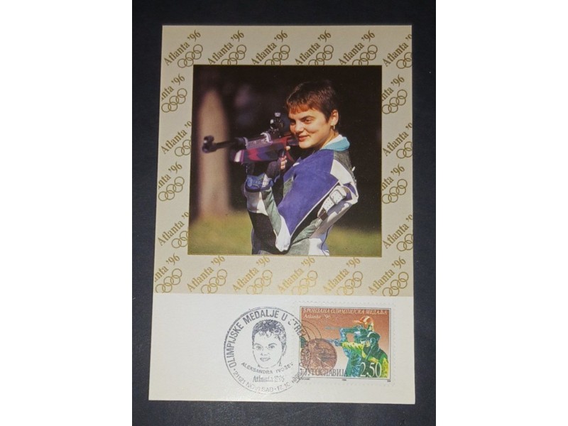 Jugoslavija celina 1996. Olimpijada