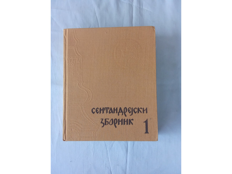 Sentandrejski Zbornik 1-Dejan Medaković