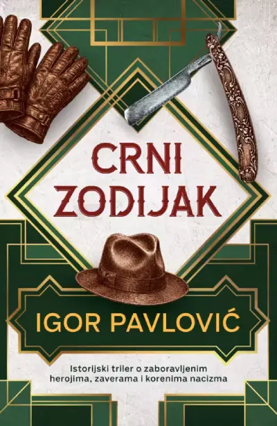 Crni zodijak