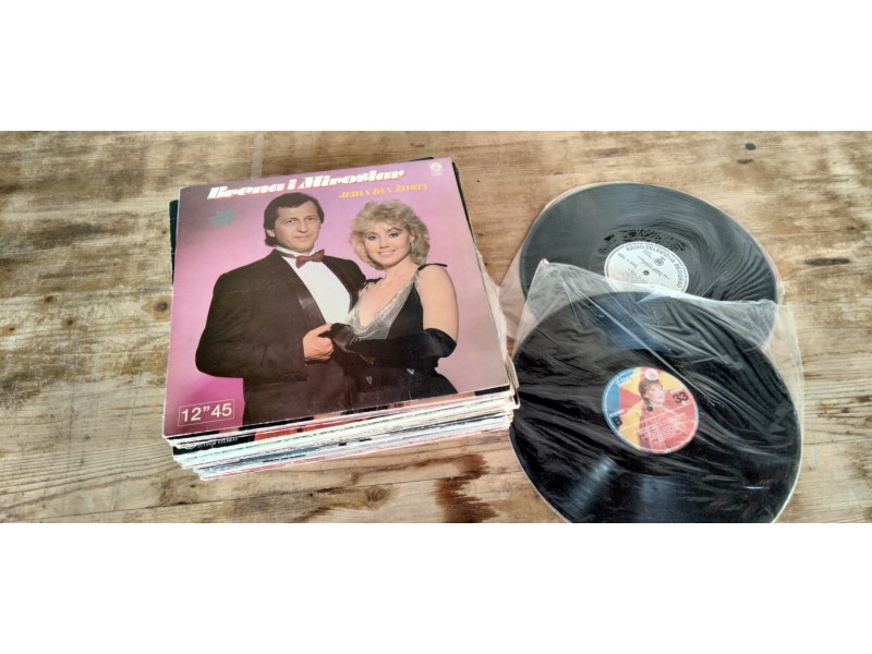 narodna muzika,loz lp