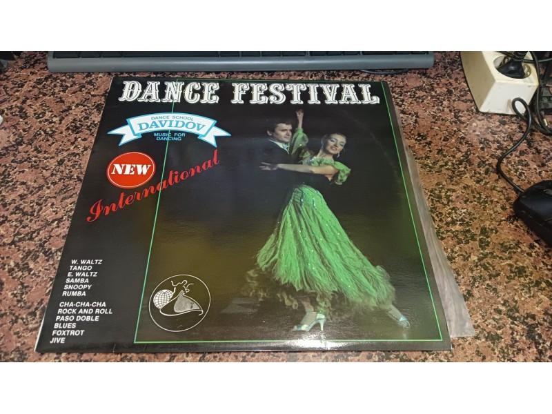 Dance Festival - Dance School "Davidov" (Jugoton) - LP