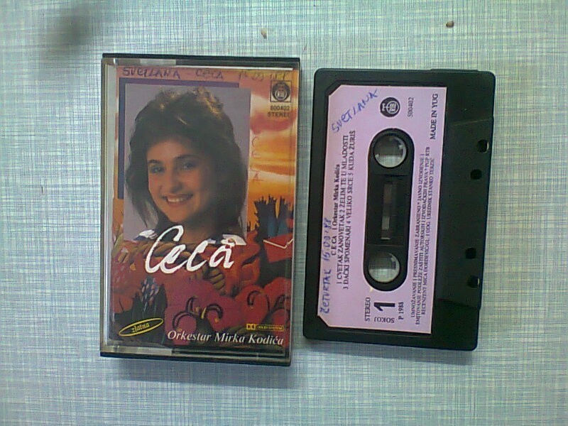 Ceca - Cvetak zanovetak