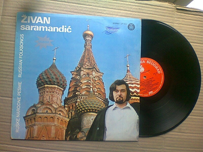 Zivan Saramandic