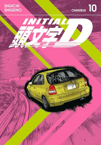 Initial D Omnibus, Vol. 10