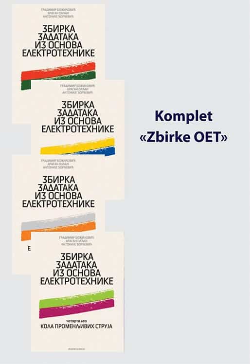 Komplet OET zbirke 1-4