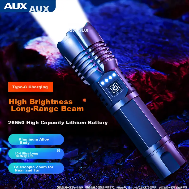 Aux Baterijska lampa, 26650