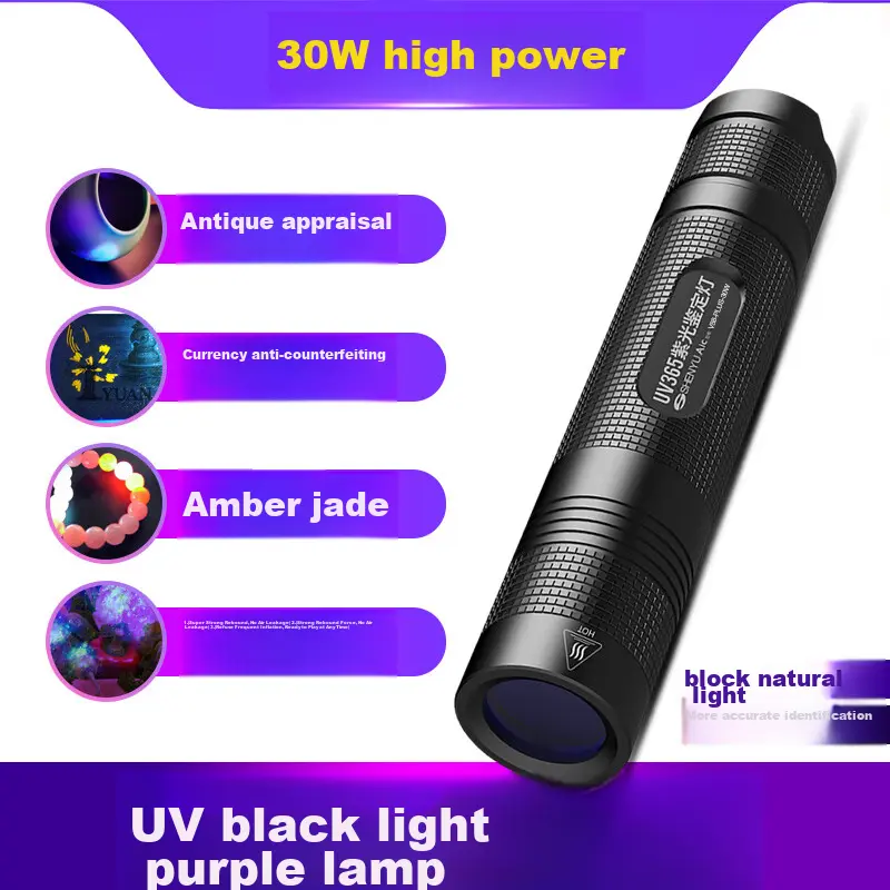 Shenyu UV lampa, 18650
