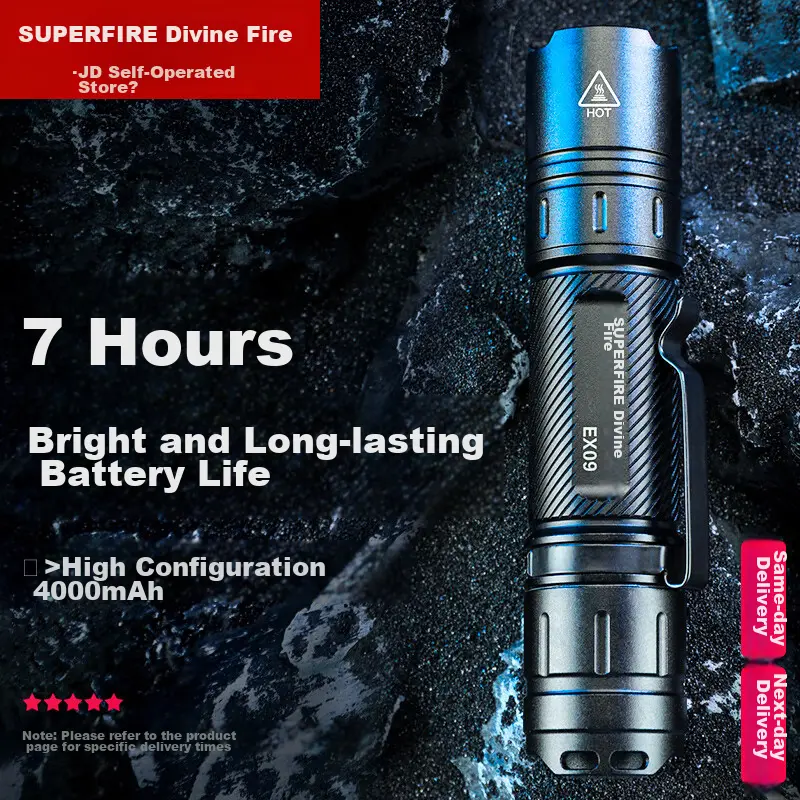Supfire Baterijska lampa EX09, 4000mAh, 5W