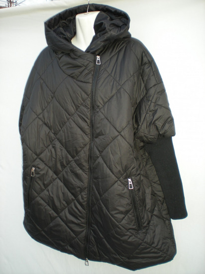 Jakna 3XL NOVO