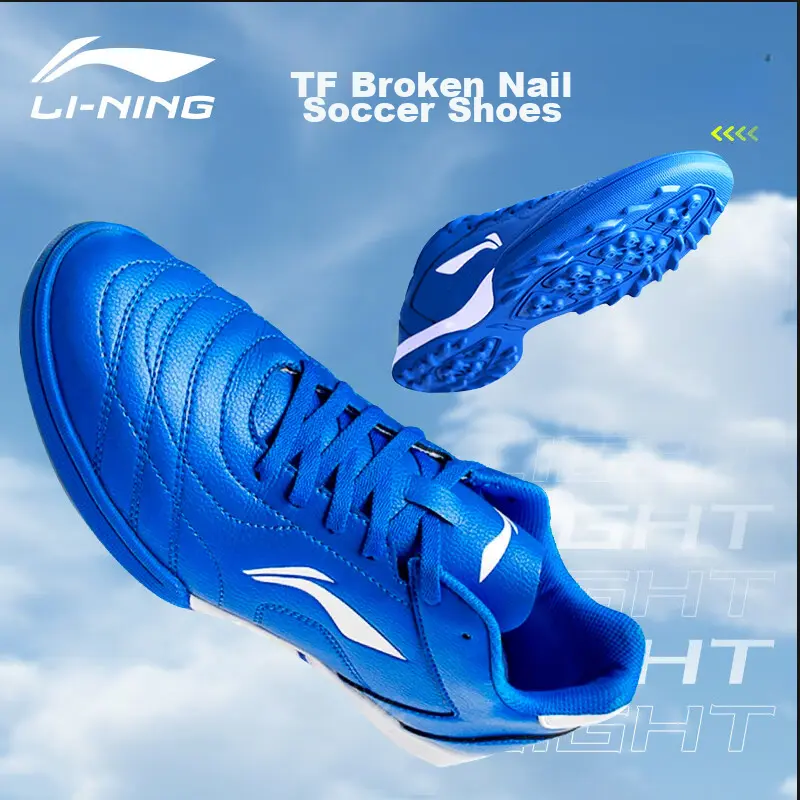 Li-Ning Patike za fudbal, Plave