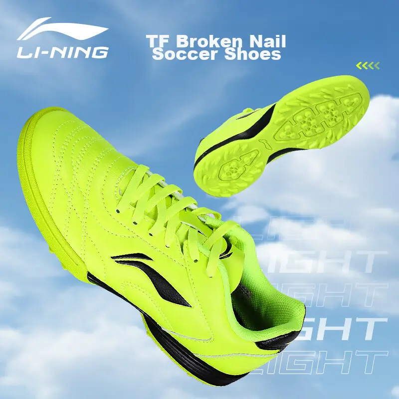 Li-Ning Patike za fudbal, Zelene