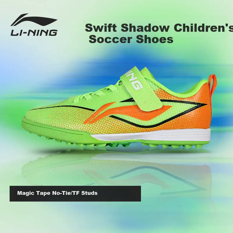 Li-Ning Dečje patike za fudbal, Zelene