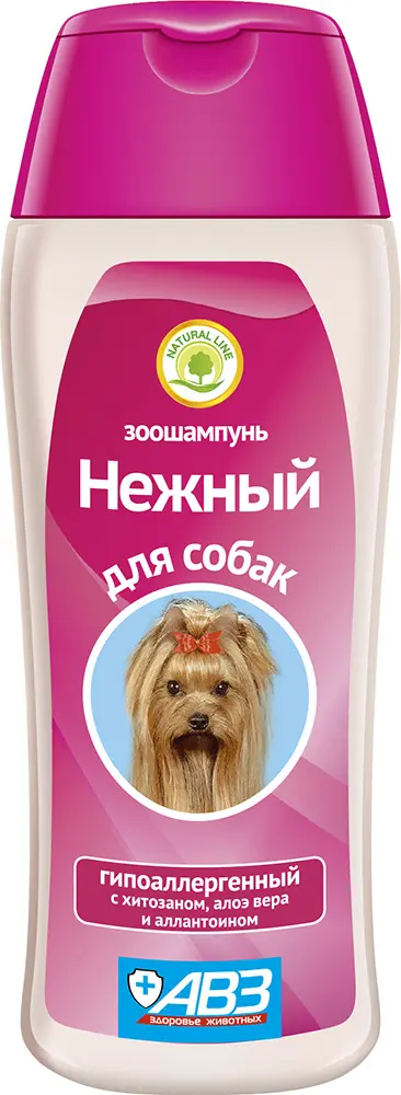 AVZ NEZNYI Hipoalergijski šampon sa hitozanom i alantoinom za pse 270ml