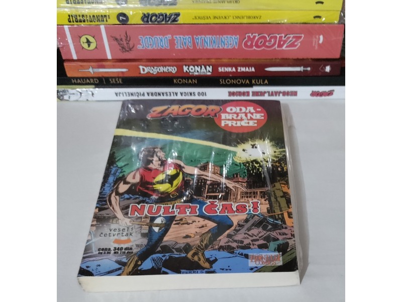 O P ZAGOR BR.5 "NULTI ČAS". CELOFAN