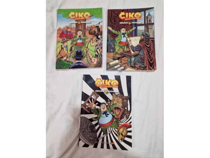 Obojeni program Ciko 24, 38, 42