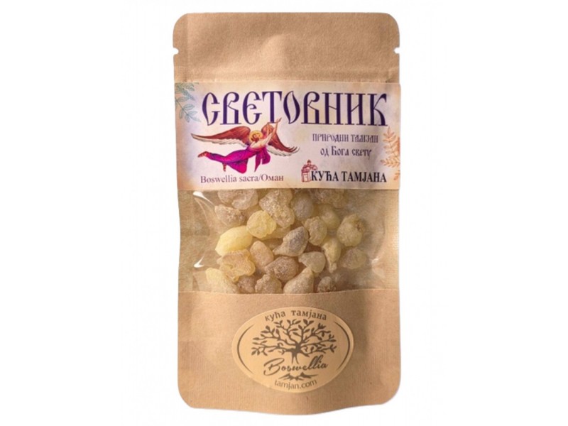 NOVO !! Prirodni tamjan Svetovnik - Boswellia sacra