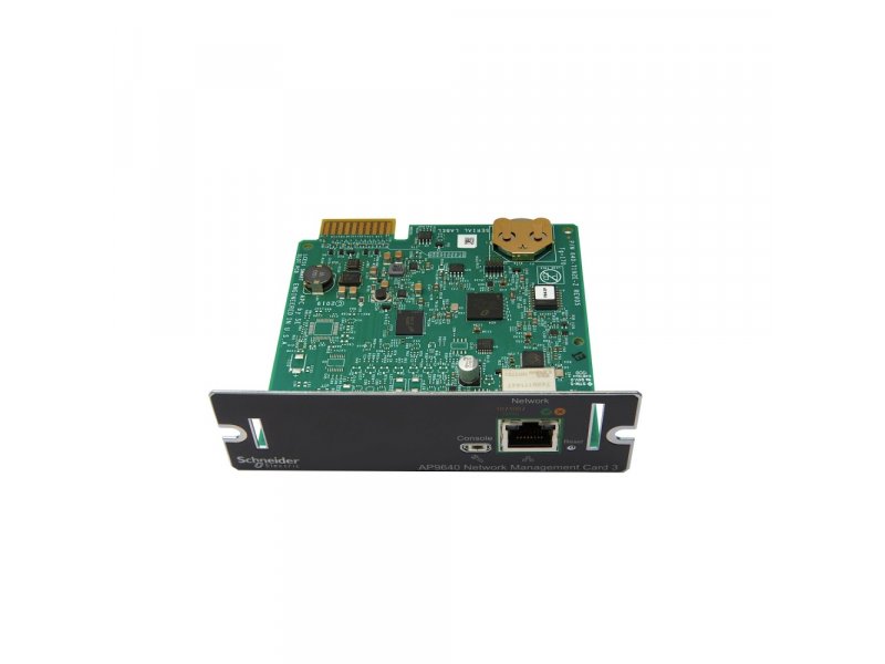 APC AP9640 – UPS NETWORK MANAGEMENT CARD 3