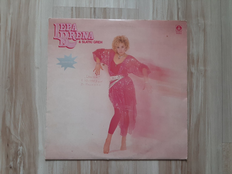 LOT LP NARODNJACI LEPA BRENA, LJUBA LUKIĆ