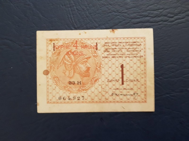 1 dinar 4 krune
