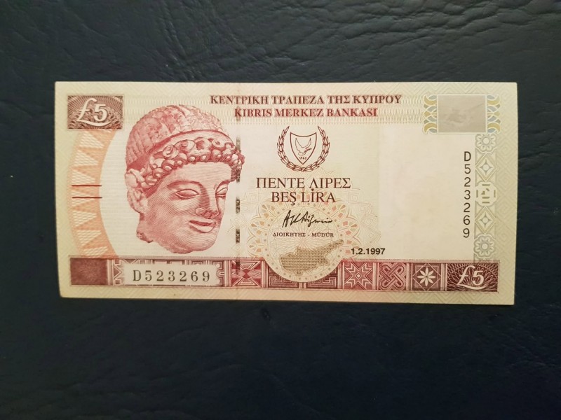 Kipar
