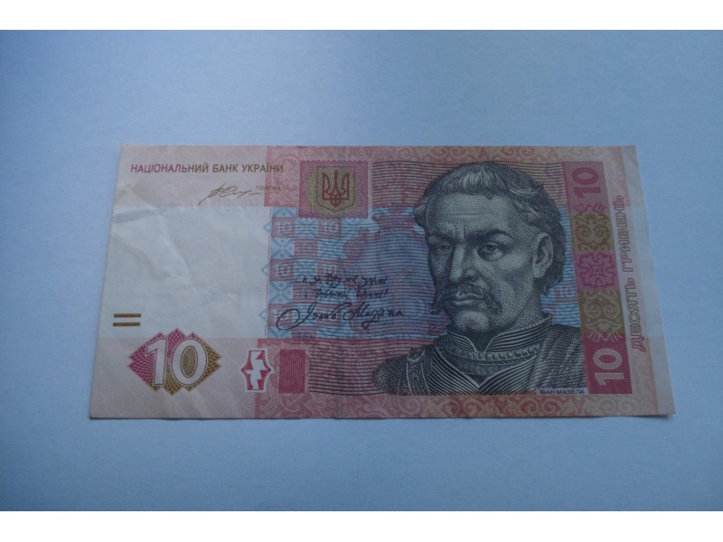 UKRAINA - 10 GRIVNI - 2015