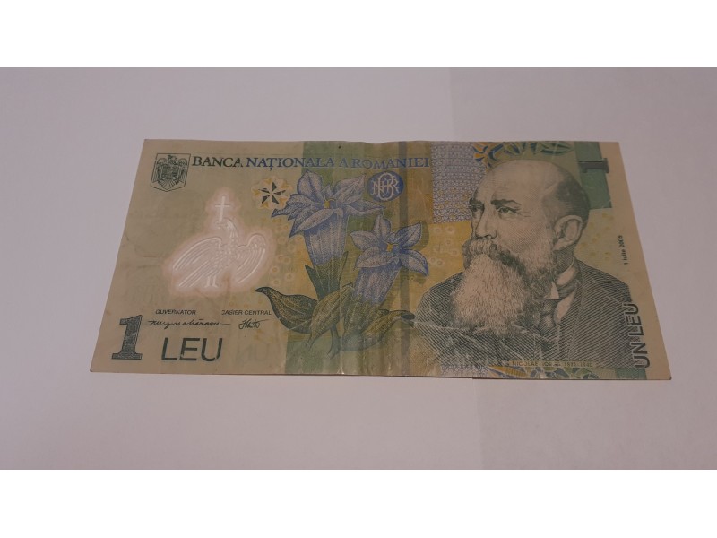 RUMUNIJA - 1 LEJ - 2005 - POLIMER