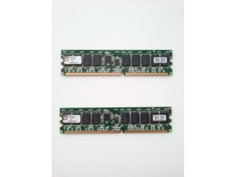 Memorija 2x1Gb server